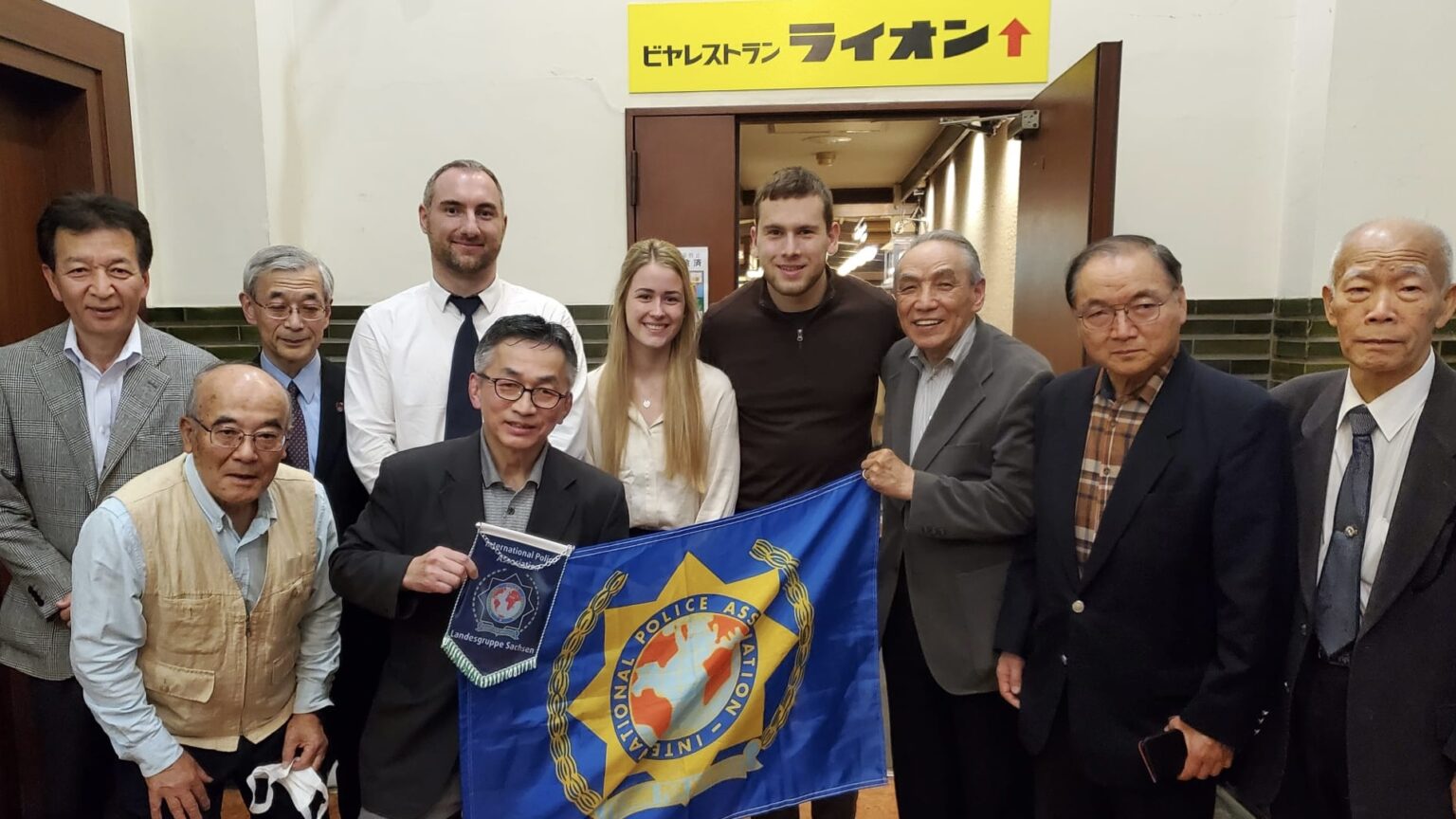 Hospitation mit der IPA in Japan - International Police Association ...