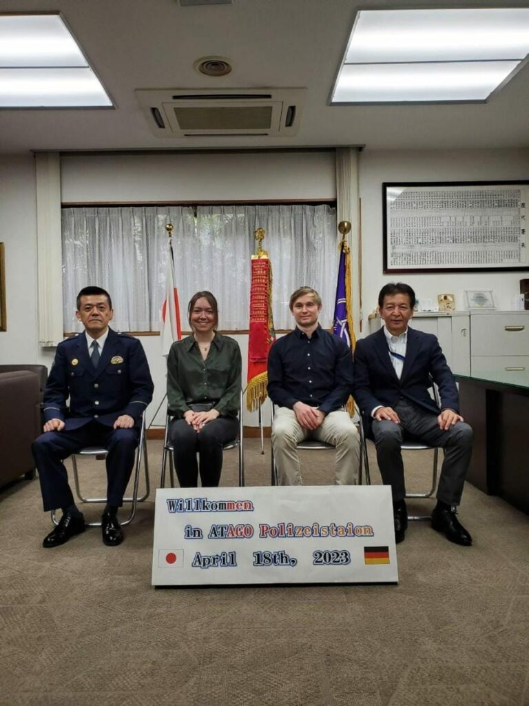IPA-Freundin zu Besuch in Japan - International Police Association ...